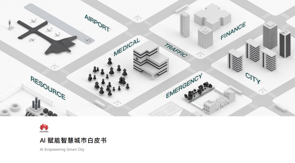 Huawei has introduced the Pangu AI city management system. The ...