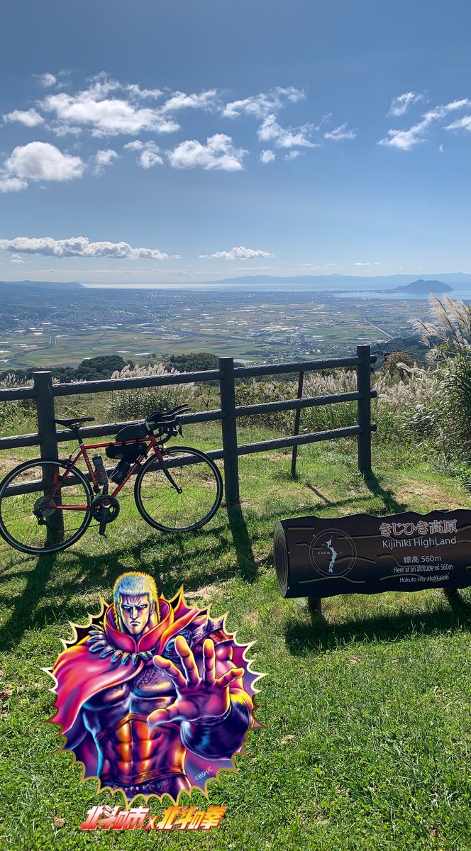 pika 𝕏 cycling@🇫🇷U組完走(@PikaCycling) - Twilog