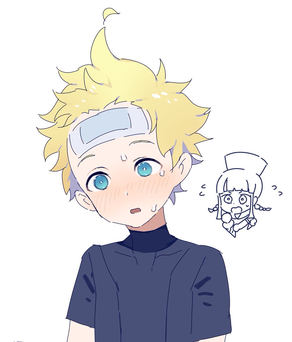 FGO「ボイジャーくん… #FGO 」つのびん(tetu)の漫画