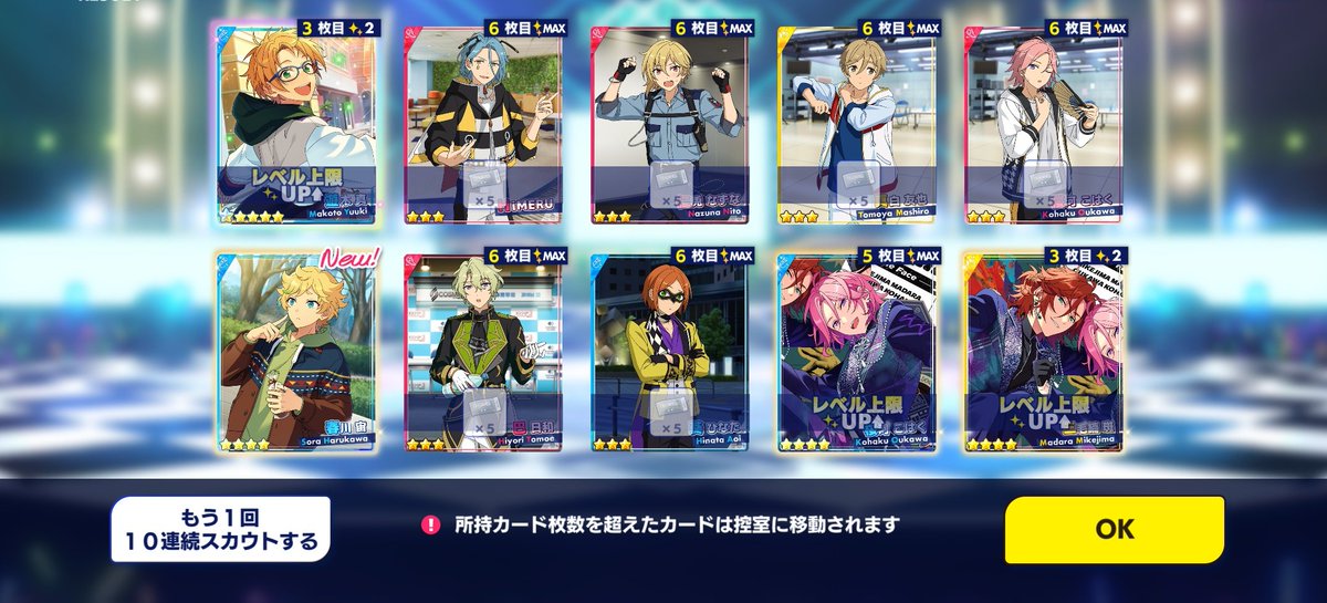 o8o(@ma316562231) - Twilog