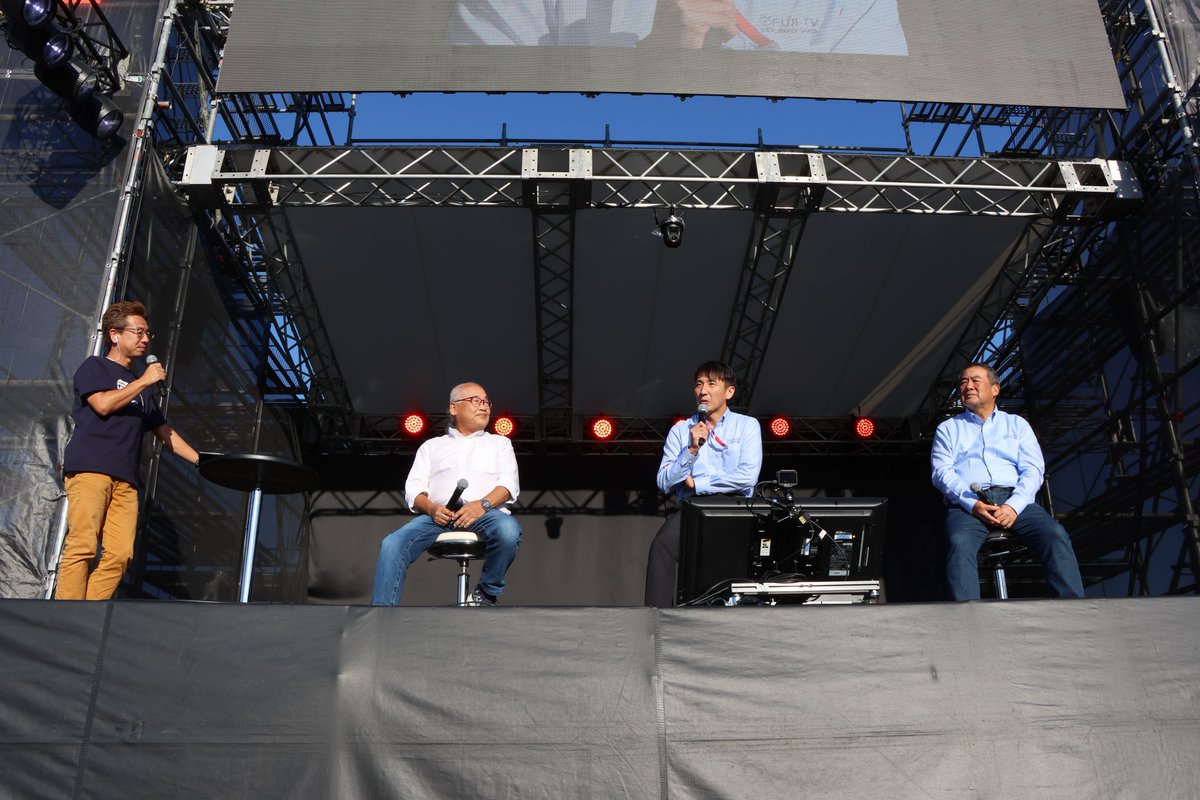 鈴鹿サーキット Suzuka Circuit(@suzuka_event) - Twilog