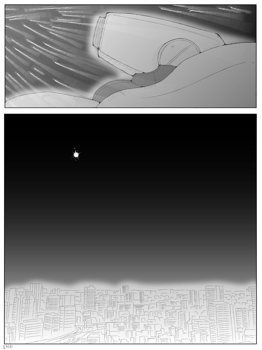 「AC(5/6/fA) 戦友 」ぶっちの漫画