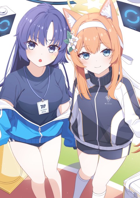 「yuuka (blue archive) blush」Fan Art(Popular)