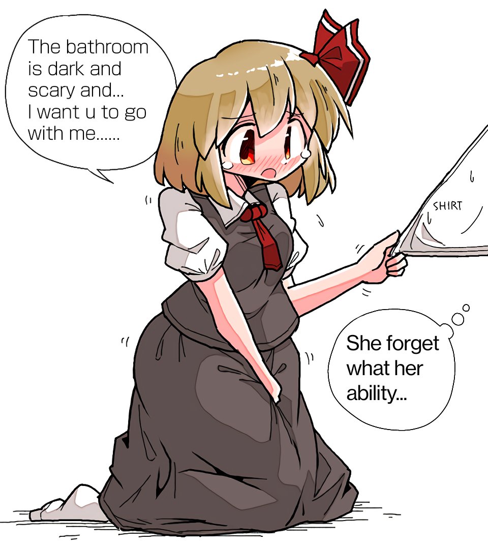 粕家梅庵@C105冬コミ1日目東ロ-21bの漫画