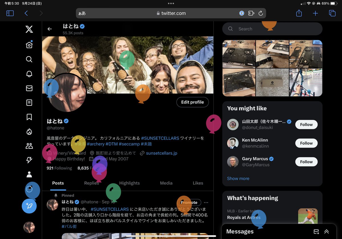 はとね(@hatone) - Twilog