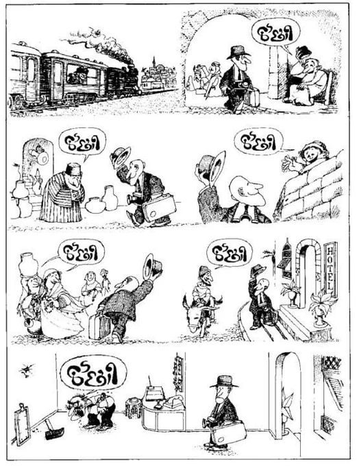 Jorge R. Gutierrez@mexopolisの漫画作品一覧