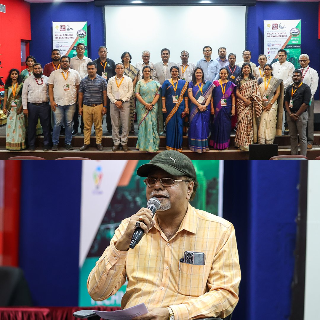 Pillai College