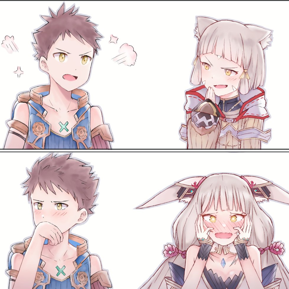 Rex And Nia ゼノブレイド2 Xenobladechronicles2 ゼノブレイド3 Rex Nia 2787