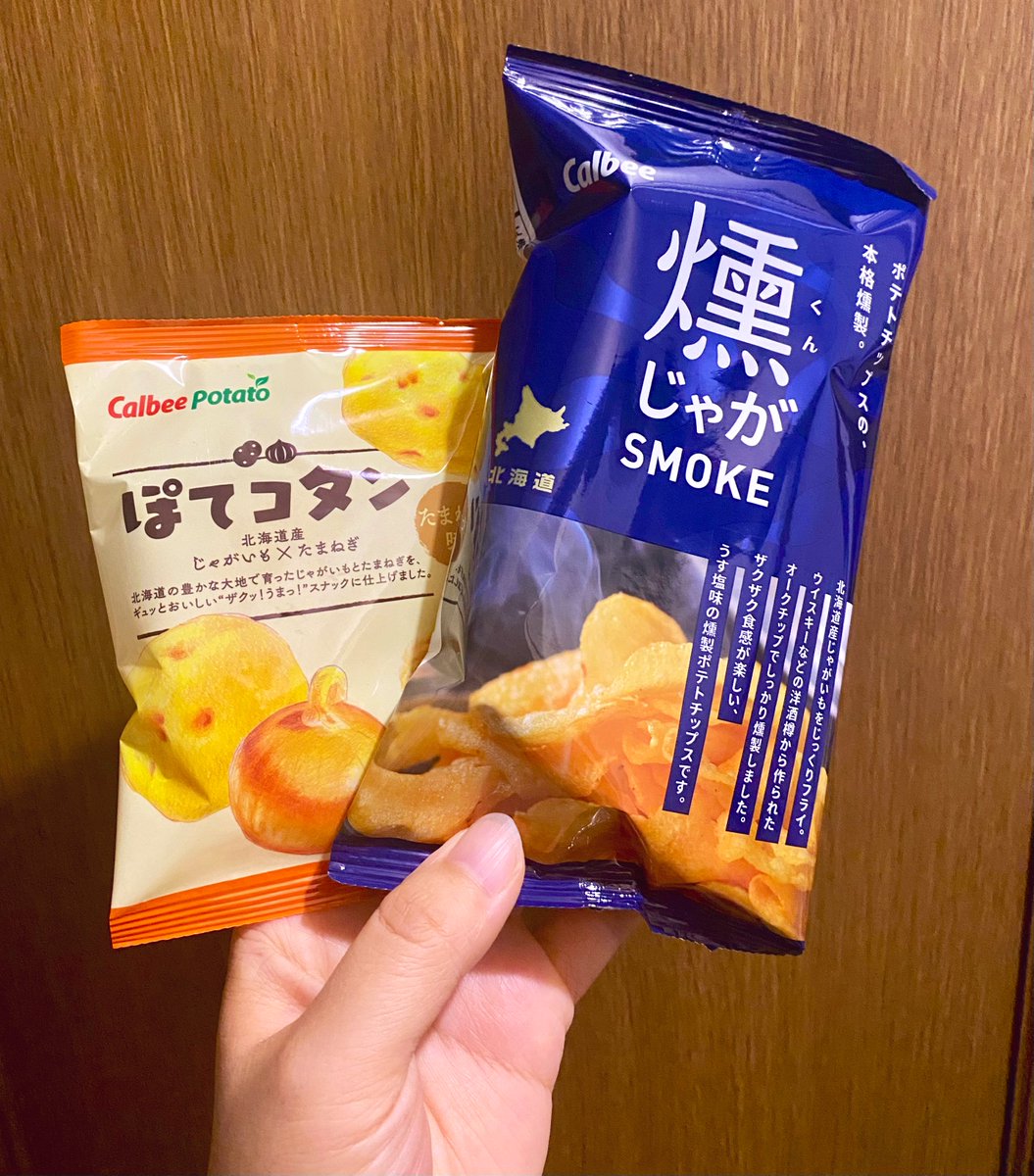 ｼﾍﾞﾘｱﾝﾊｽｷｰ相澤もずく(@mzkz_) - Twilog