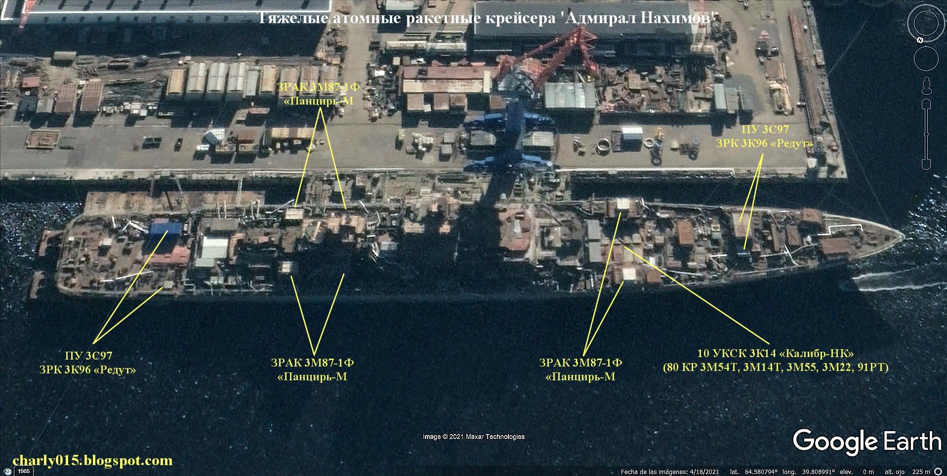 Upgraded Kirov class: Project 11442 [Admiral Nakhimov] - Page 40