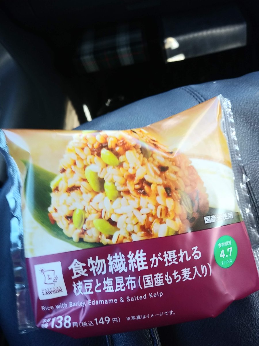 ROUGE（ルージュ=ex RAP）(@KaoriRouge) - Twilog