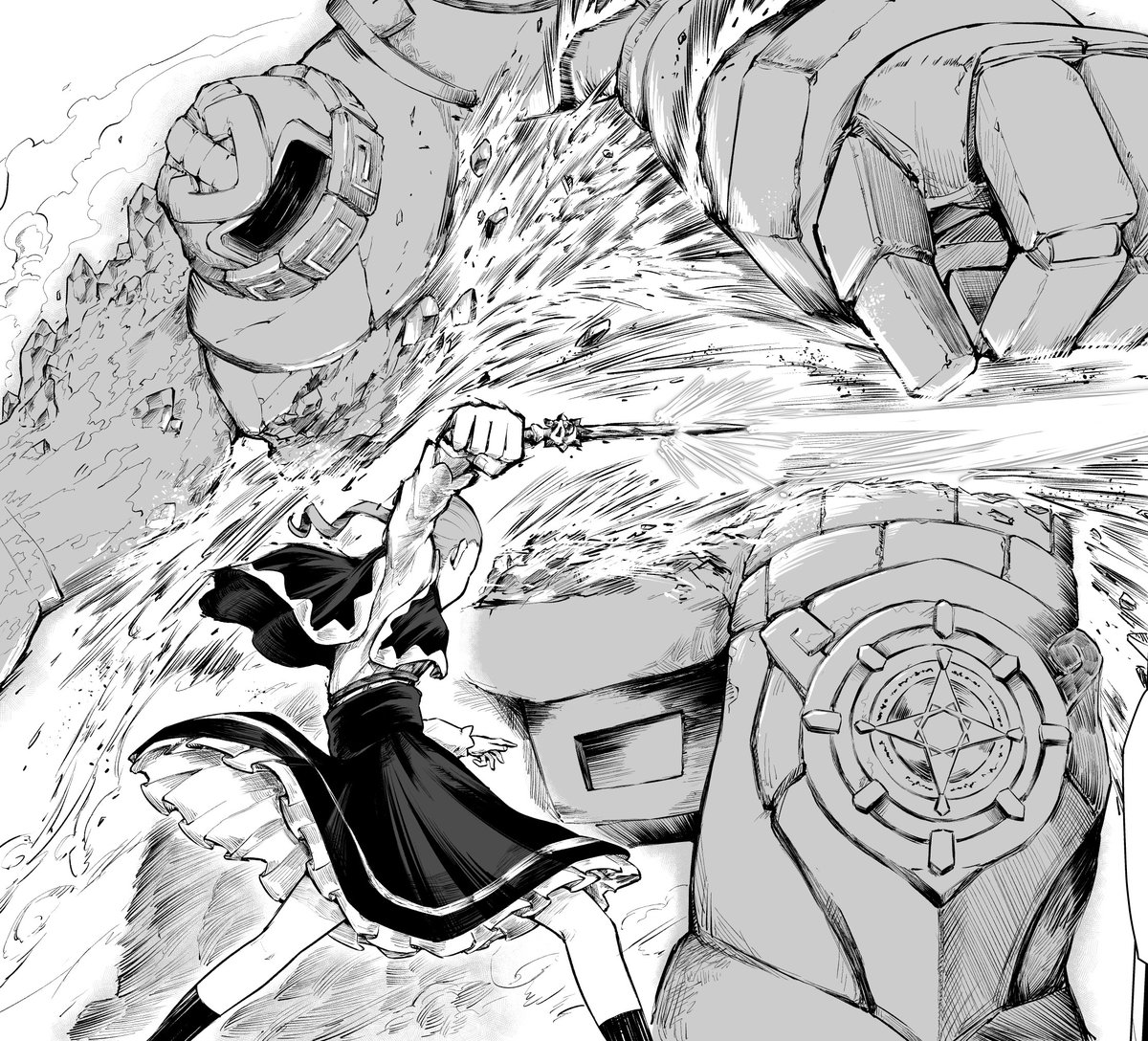 Dice@「SignWitch -サインウィッチ-」の漫画