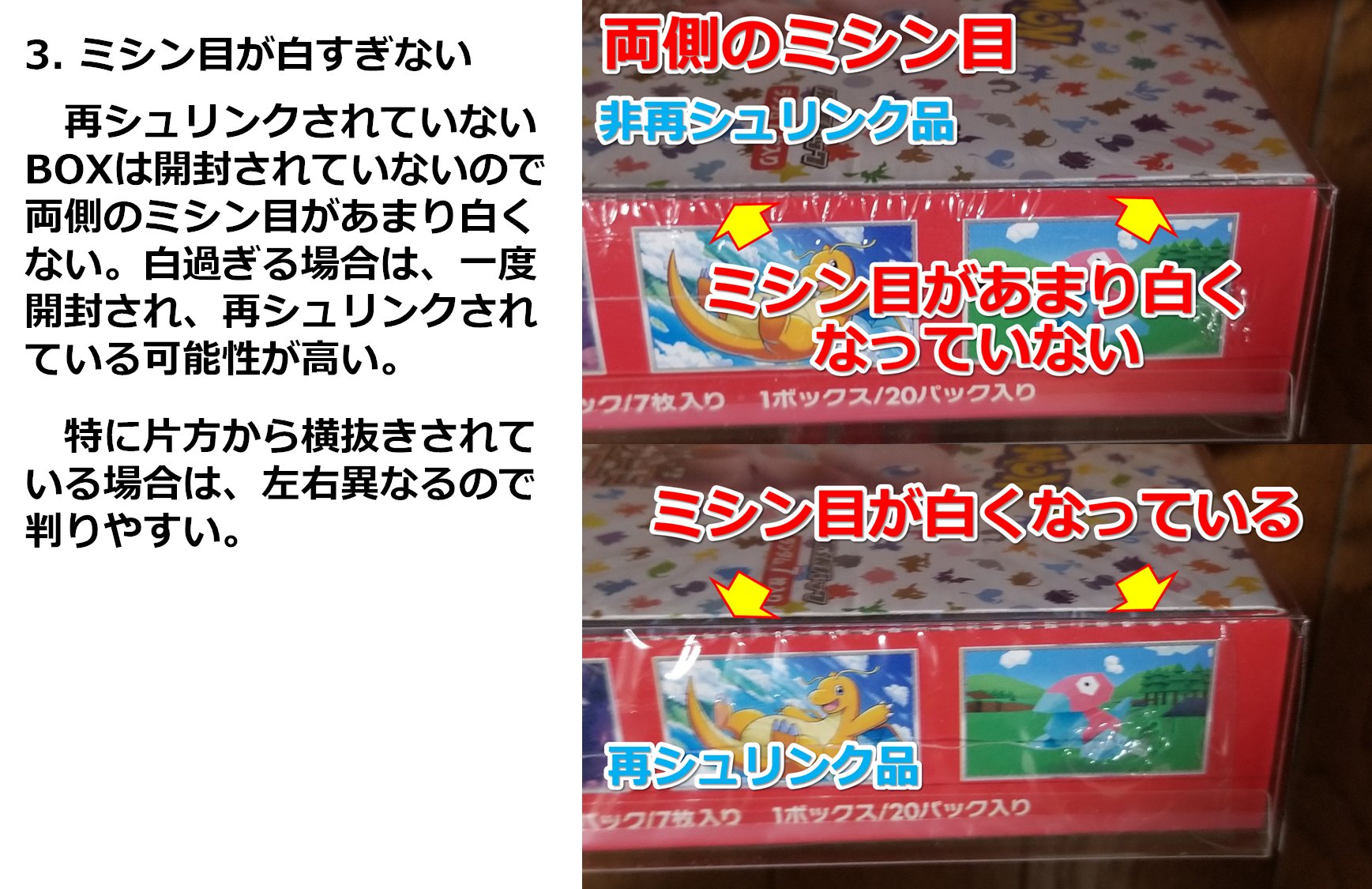 タカヒロのおもてなし on X: タカヒロのおもてなし on X: