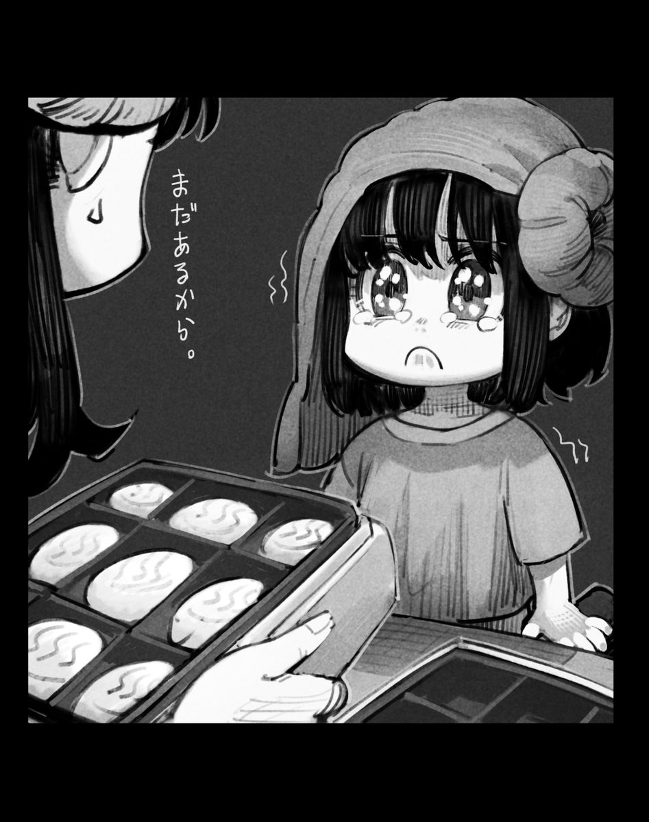 じゅん C105(月)西2「し05ab」 (@navigavi) さんのイラスト・マンガ作品まとめ (877 件) - Twoucan