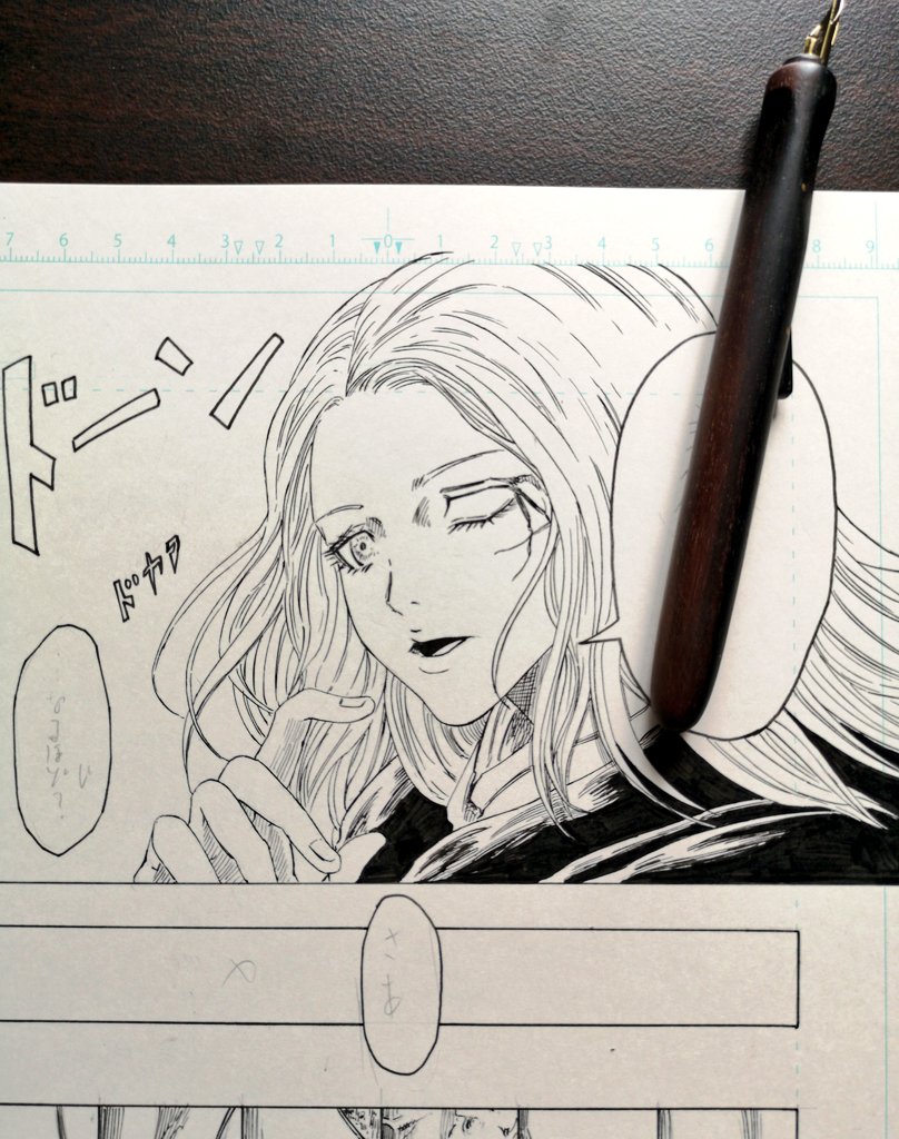 「AC6漫画 621は感情がない 第3話 「ライセンス」 #ARMOREDCOREVI #アーマード・コア6」絵を描く人の漫画