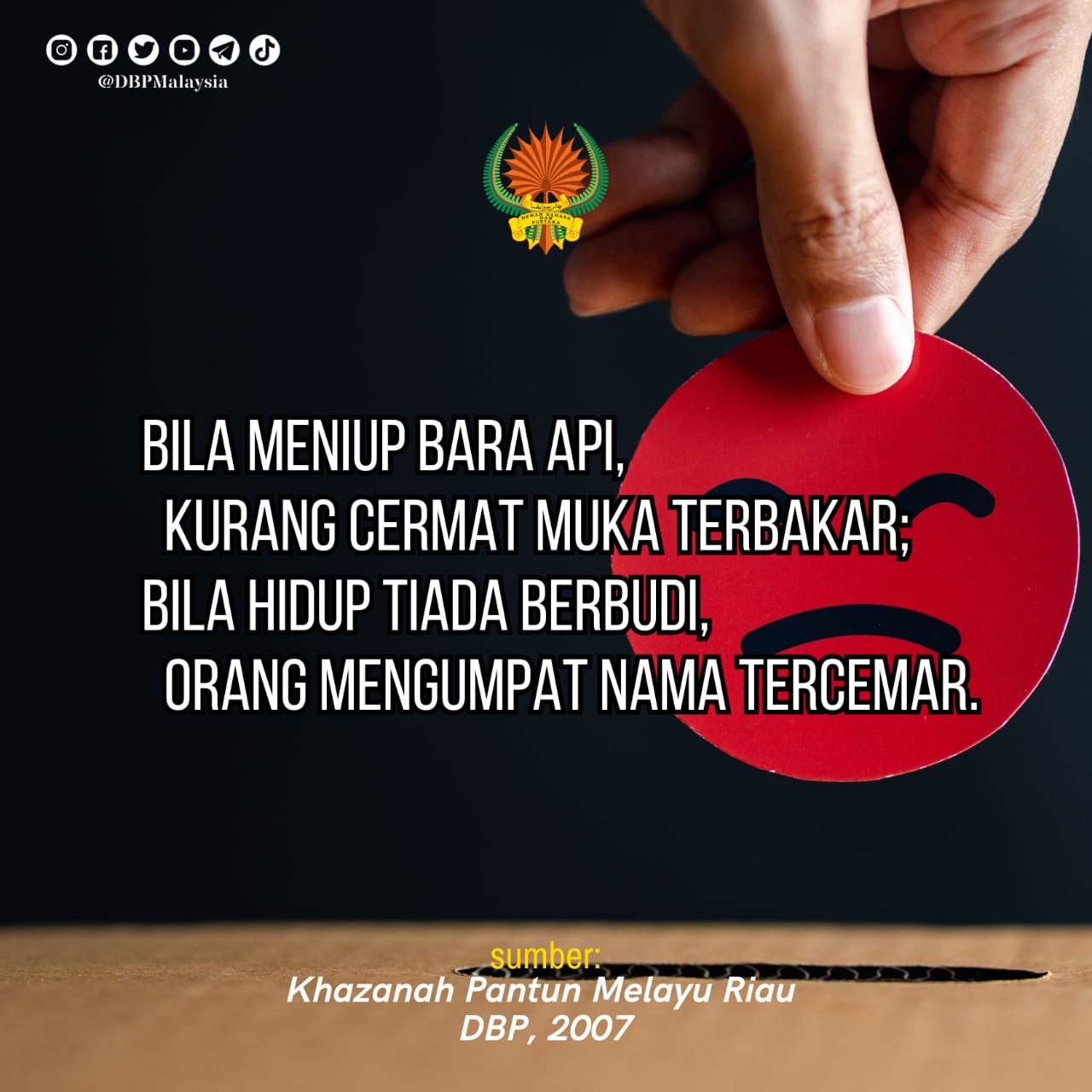 Mengumpat Quotes