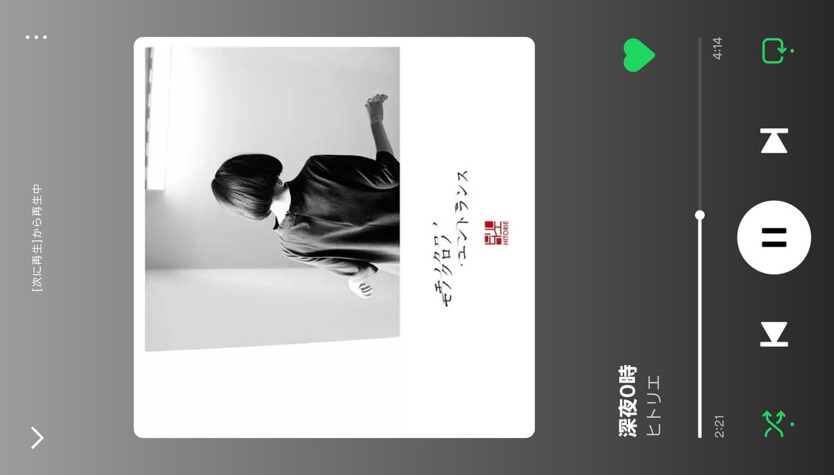 あかさき(🎫 ️)(@earthcode) - Twilog