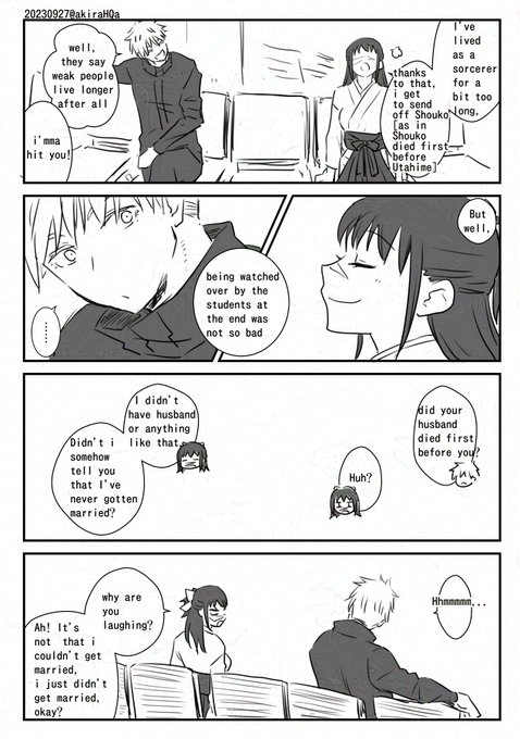 Gojohime Comic Translated version. | 玲＠書店委託中 さんのマンガ | ツイコミ(仮)