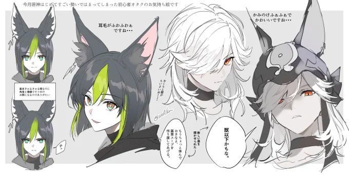 小路さこ_fanbox@sssA_kmの漫画作品一覧