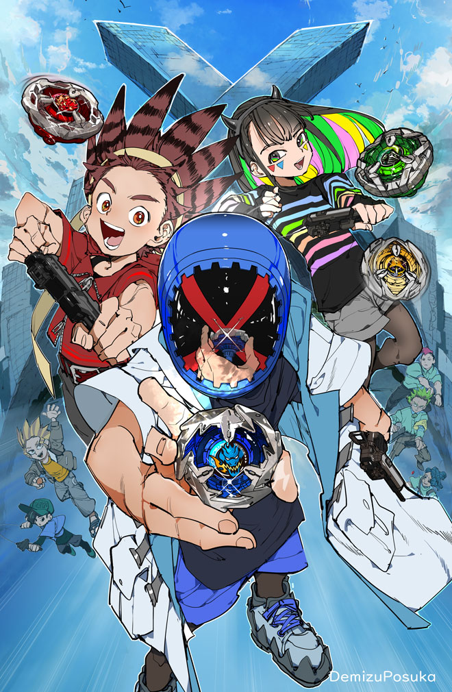 BEYBLADEX】単行本1巻、発売中です。今回は序盤16Pくらいフルカラー・」|出水ぽすか(ポ～ン）🦉🎃🦈のイラスト