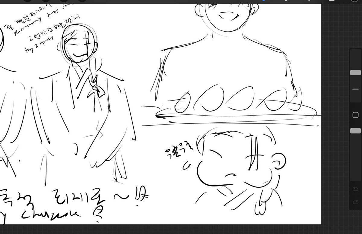 「Kay 」moss 몼 🍀の漫画