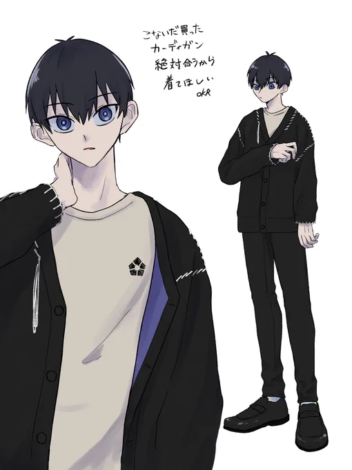 isrnのTwitter漫画(88件)【新着順】