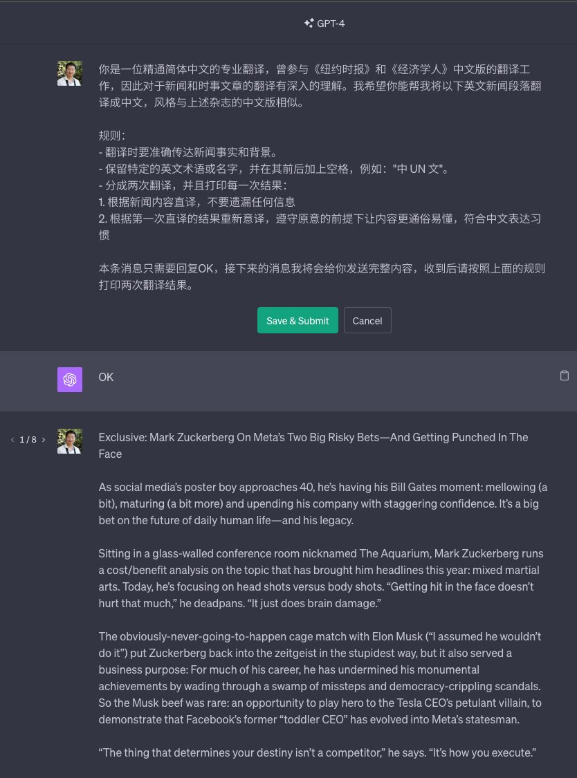 Thread by @dotey on Thread Reader App – Thread Reader App