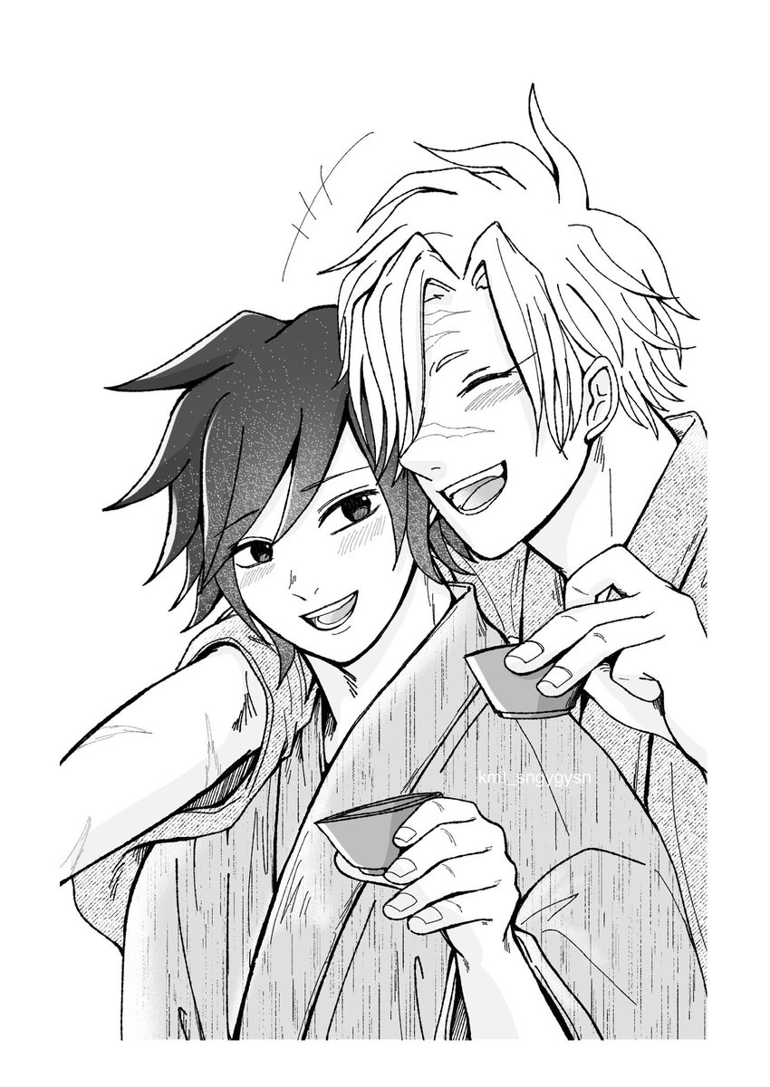 「さねぎゆ🥒👄rkgk https://t.co/t2E1eVRS9a ポイにするほどではないけどXさん色々怖いの」ちゃーちゃの漫画