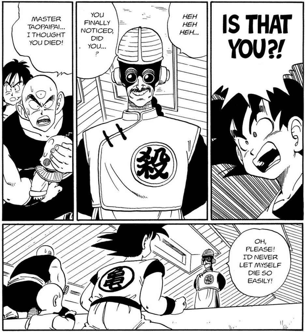 Goku And His Friends Are Shocked To .. | Dragon Ball Manga Panels さんの ...