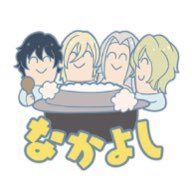 −聖架(@SaTokA_1246zzz) - Twilog