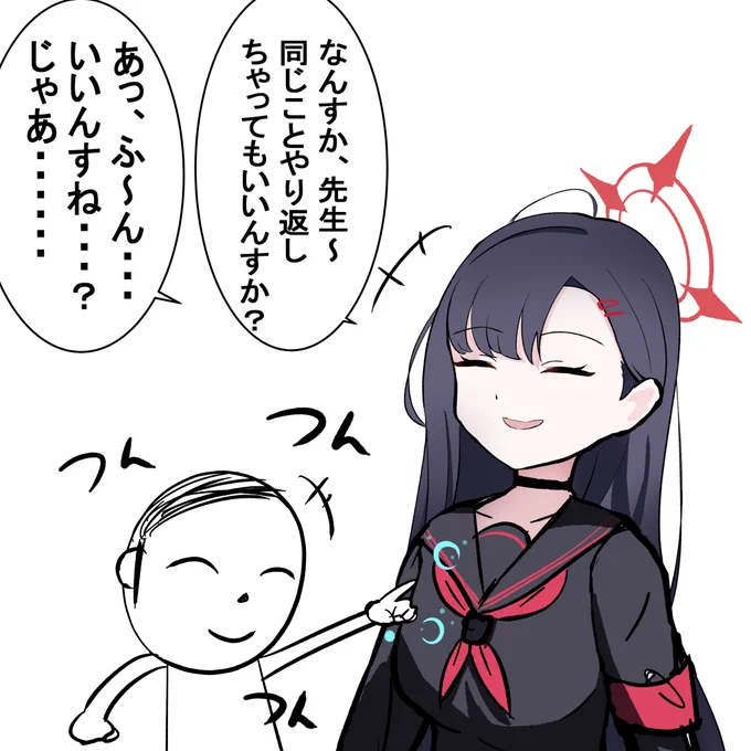 さかもとっと@Sakamoto_gbzの漫画作品一覧(人気順)