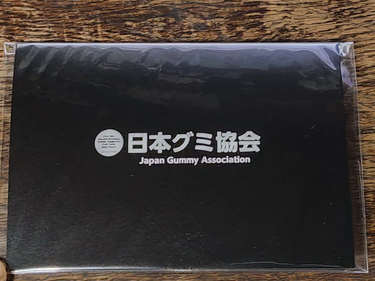 鈴木 健弘(@takehiro_suzuki) - Twilog