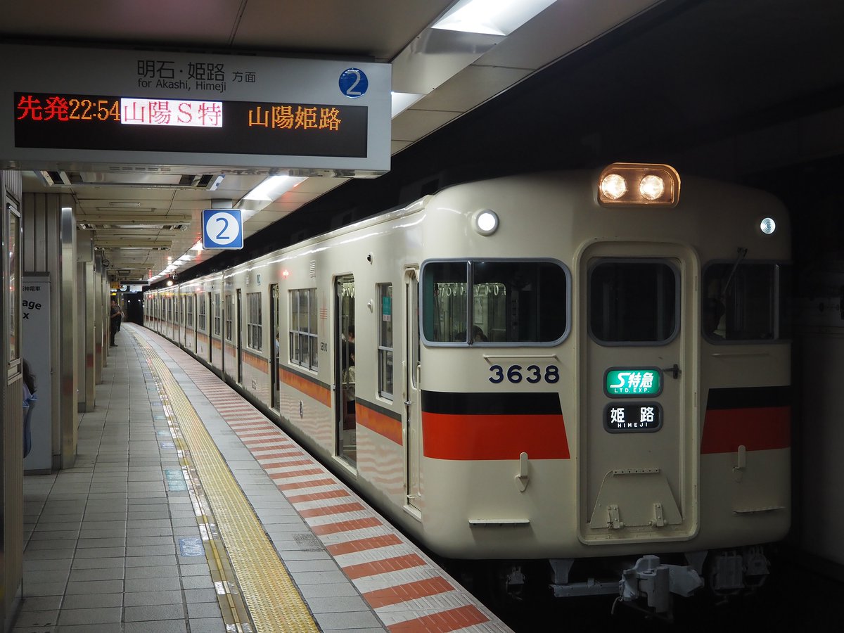 mk_comsal(@mk_comsal) - Twilog