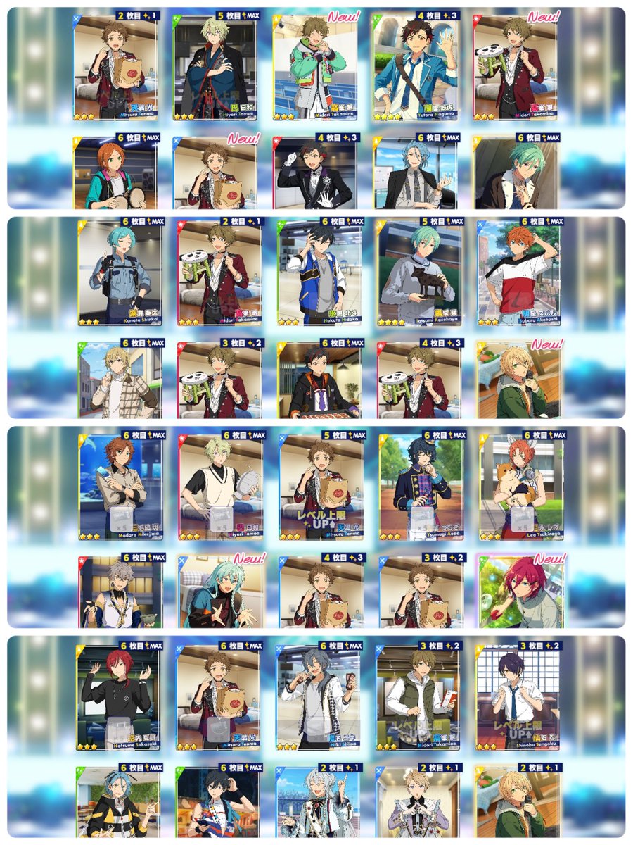 −聖架(@SaTokA_1246zzz) - Twilog