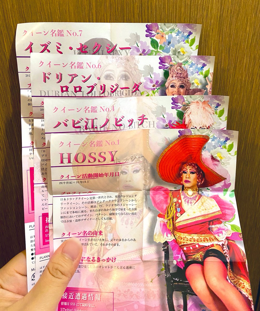 ｼﾍﾞﾘｱﾝﾊｽｷｰ相澤もずく(@mzkz_) - Twilog