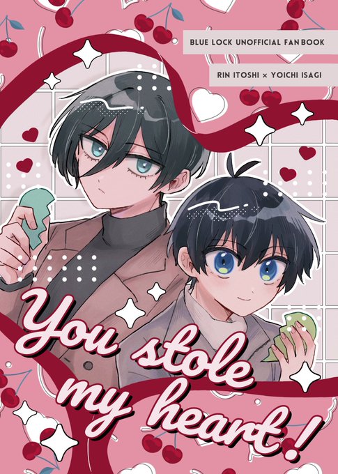 rnis 11月新刊サンプル （1/2） 部数参考にしたいためツリーに.. | よも木🦖東7G32a さんのマンガ | ツイコミ(仮)