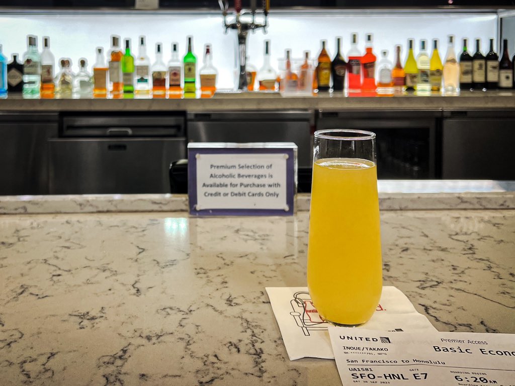 はとね(@hatone) - Twilog