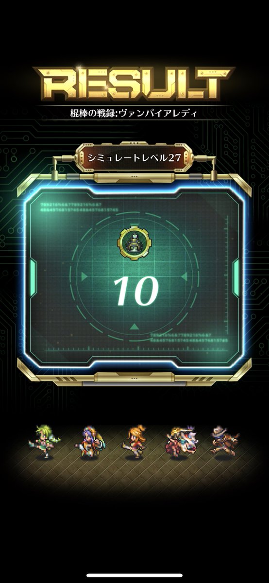 なな(@boostar_tri) - Twilog