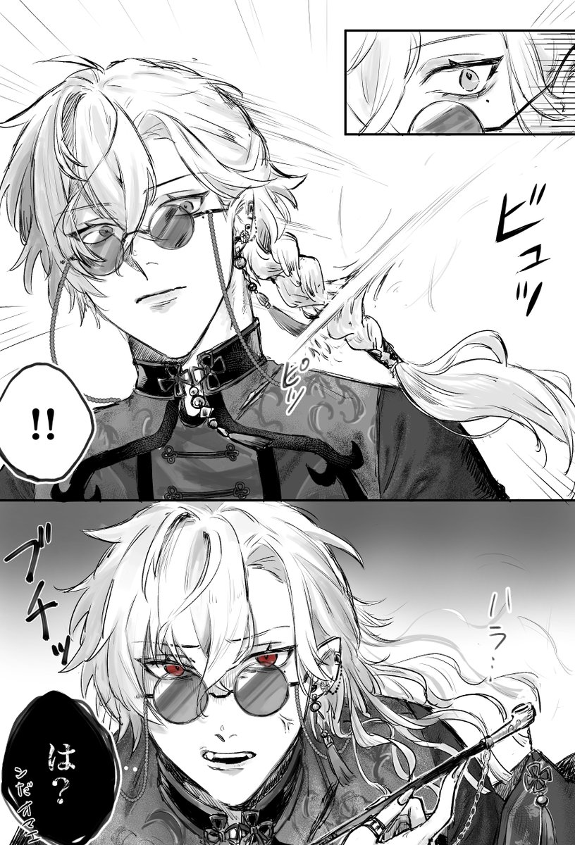 「新布三つ編み良すぎたのでこういうの見たい願望 #KuzuArt 」若の漫画