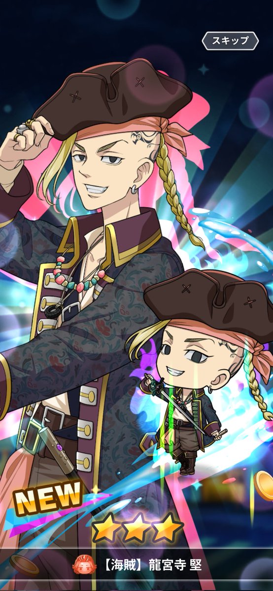 かえ(@ae3_k) - Twilog