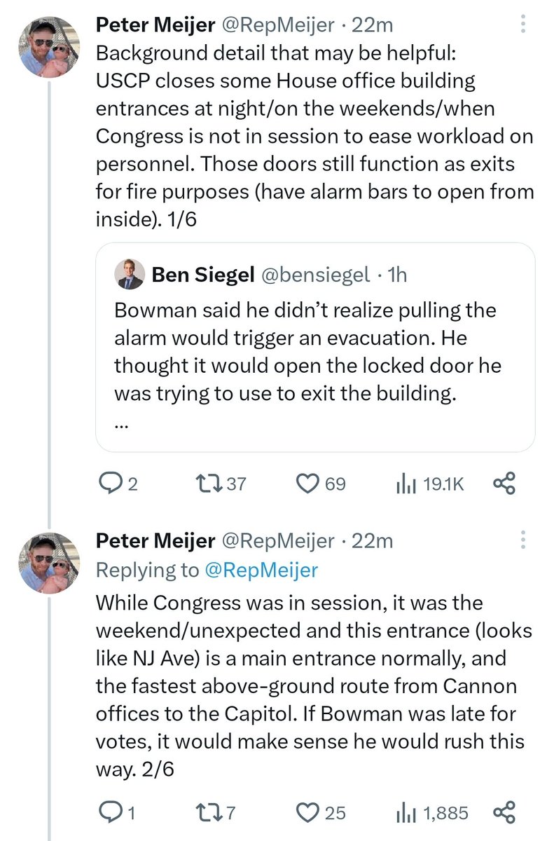 Look at these fricking signs in front of these doors where Bowman was ...