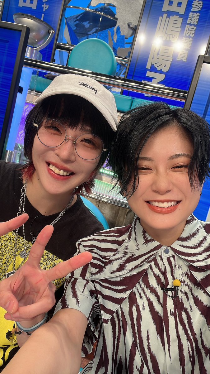 RaMu(らむ)のプロフィール・画像・写真 | WEBザテレビジョン(7325)