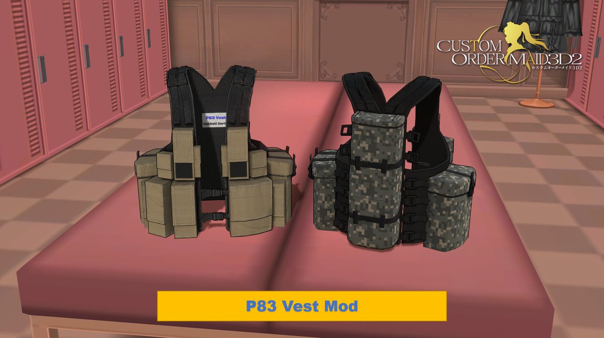 CM3D2 COM3D2 MODツイッター 新着まとめ 2023.10.1 もちもち3D