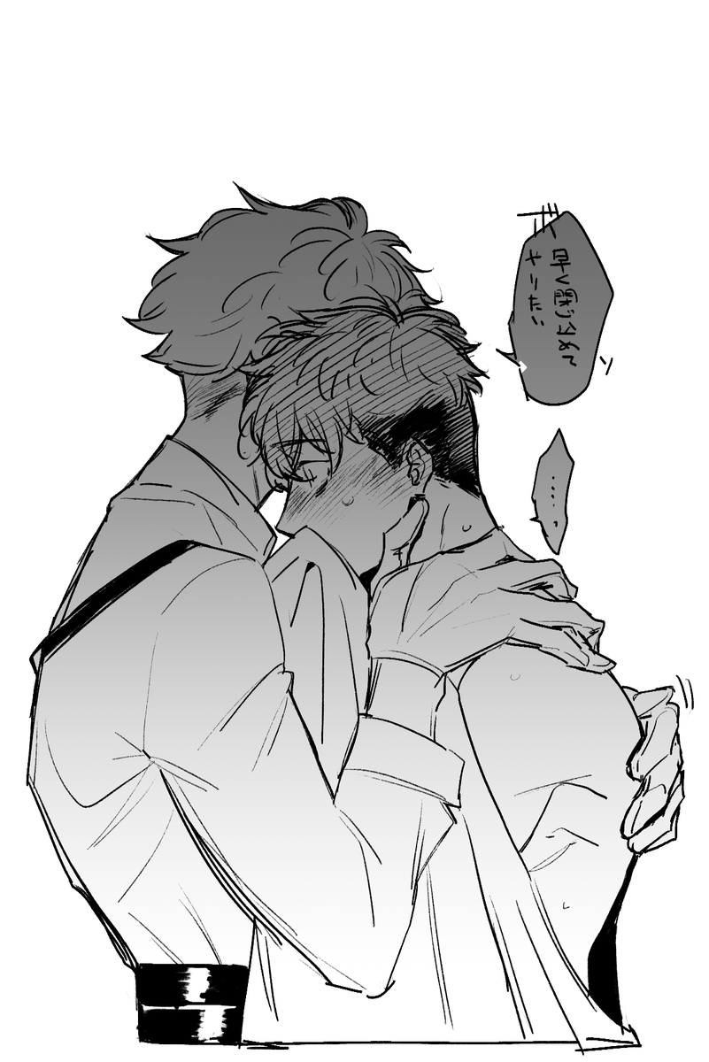 アズ監「再掲 アズ監♂ (監督生顔あり) #twstプラスB 」💪もりもり-5/5東1カ45a🙃の漫画