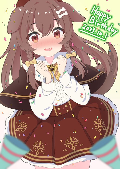 「inugami korone dog tail」Fan Art(Latest)｜3pages