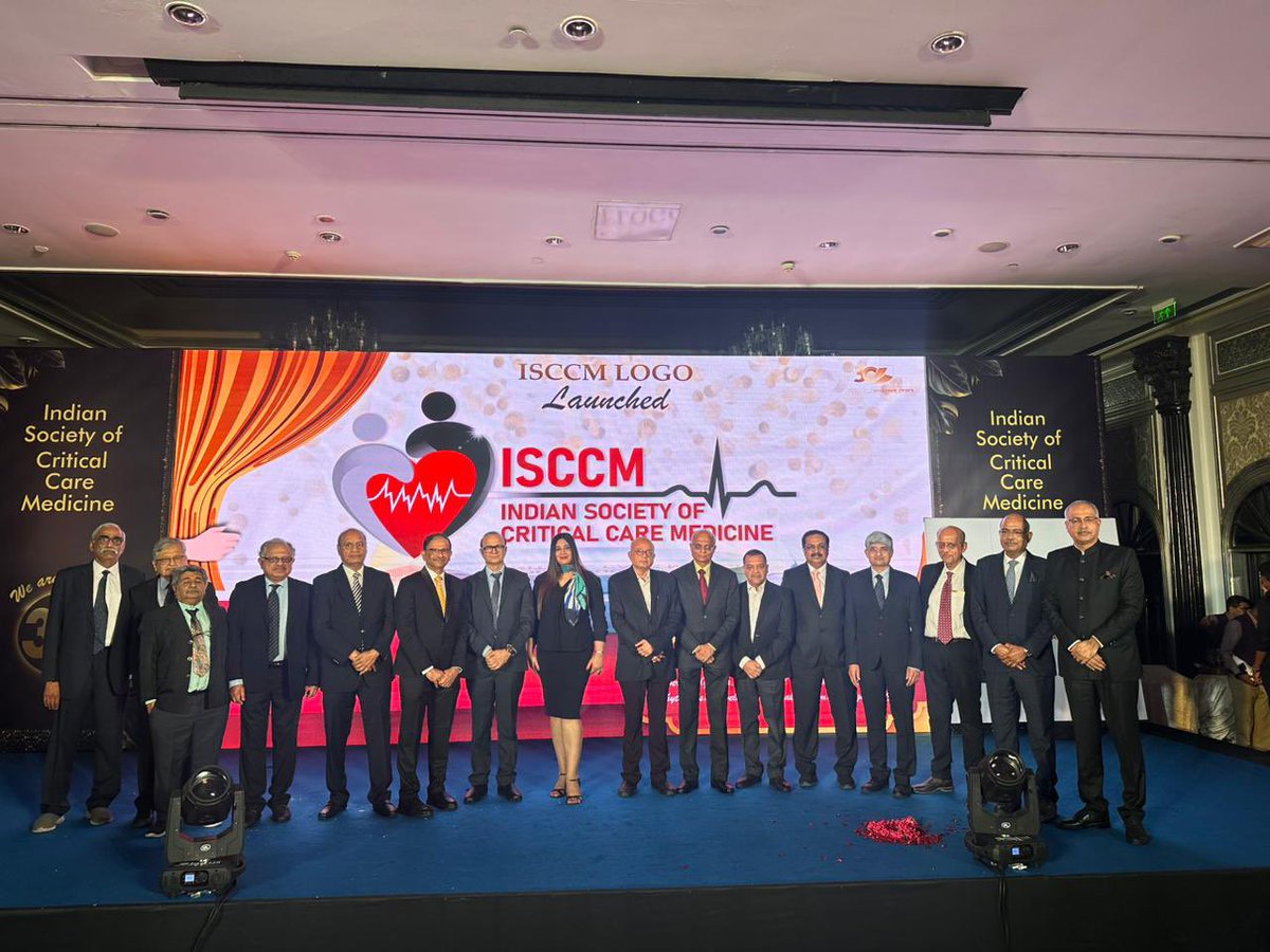 Isccm Logo IARC
