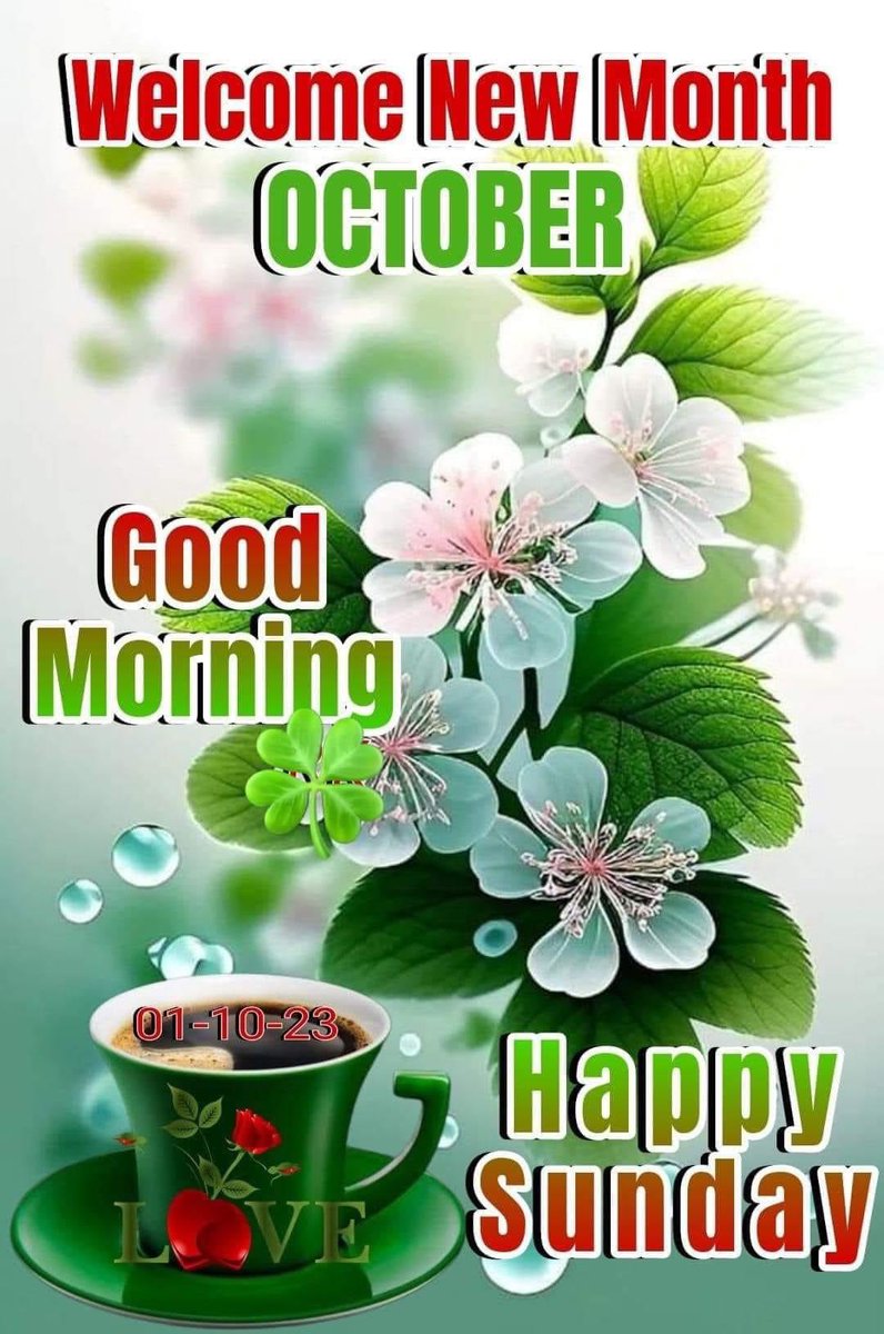Good Morning Friday September Happy Heritage Day South Africa On