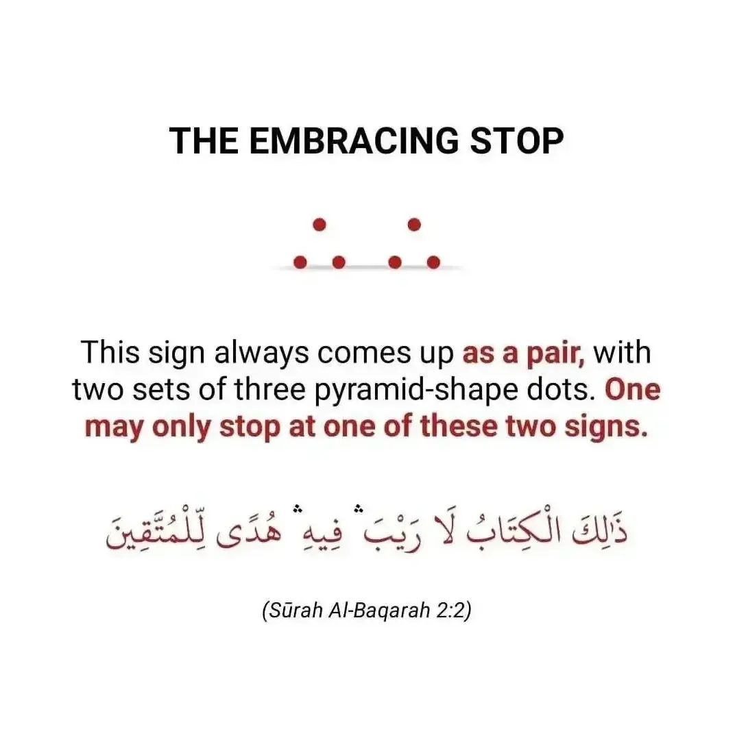 The List Of Quran's Stop And Pause Signs.⏹️⏯️🌟💫🌹 THREAD. - Thread from ...