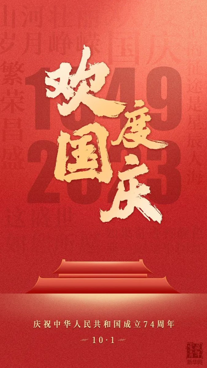 Eva_Elife @Eva_Elife2021 - Twitter Profile | Sotwe