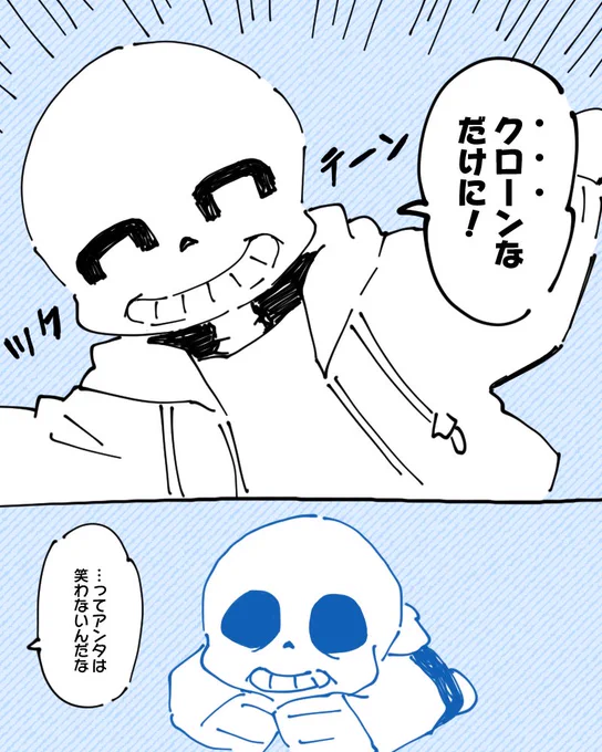 よう@you_UDTの漫画作品一覧